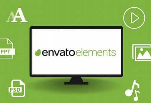 Envato Elements Доступ на месяц