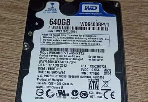 Жесткий диск WD 640 GB