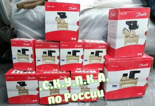 Danfoss / Вся продукция / лот yrjjn 36414