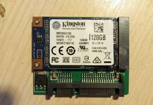 SSD msata 120GB Kingston SMS200S3/120G(можно с пер