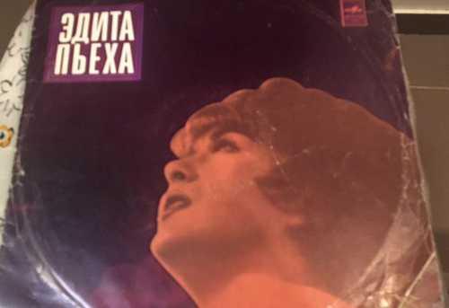 Пластинка винил эдита пьеха