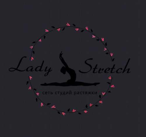 Абонемент в ledy stretch