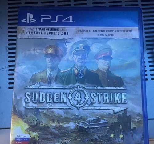 Sudden strike 4 ps4 на русском