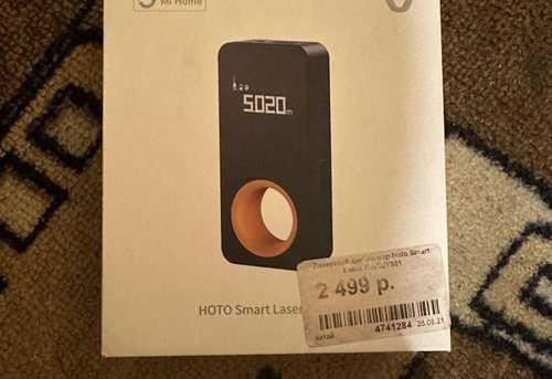 Лазерный дальномер hoto smart measure