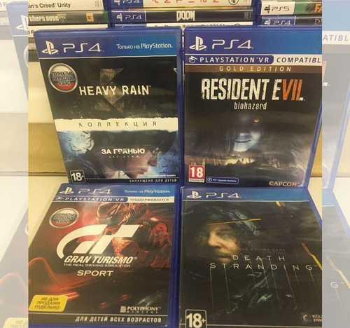 PS4 Gran Turismo/ Death Stranding/ Heavy Rain/ Re7