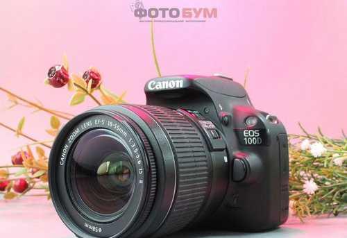 Фотоаппарат Canon 100D kit 18-55 IS II