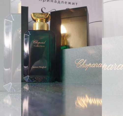 Парфюм chopard jasmin Moghol