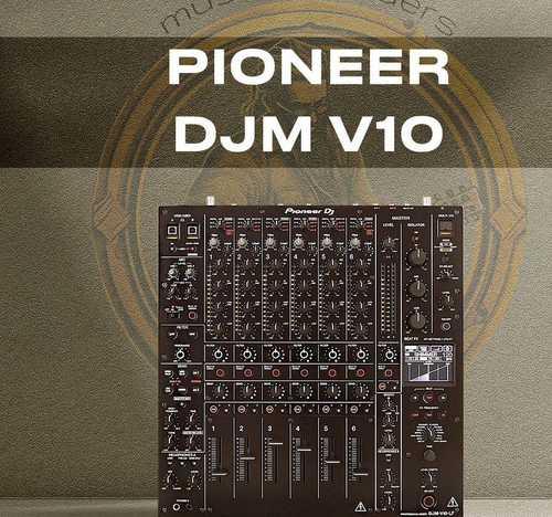 Pioneer DJM V10