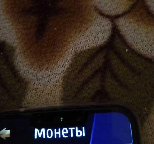 Подарю вам 500 монет в блеф онлайн
