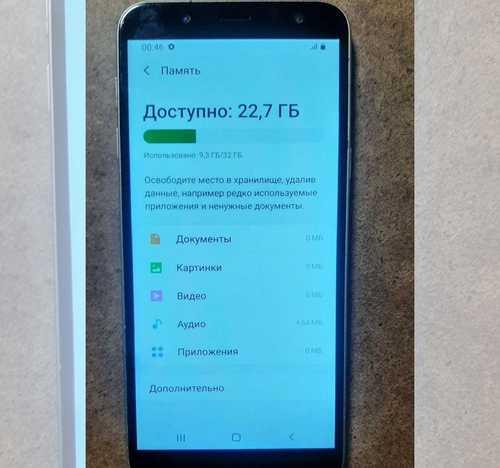 Samsung Galaxy J6 (2018), 2/32 ГБ