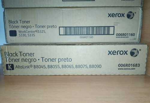 Xerox 006r01683