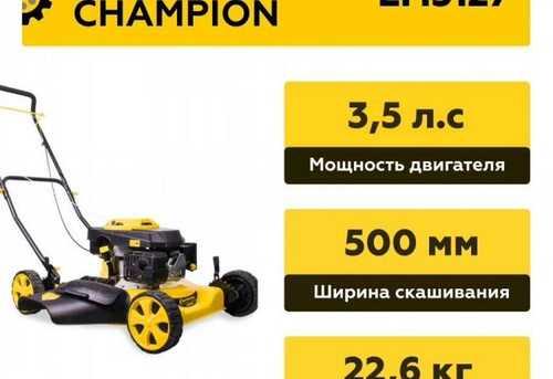 Бензиновая газонокосилка Champion LM5127