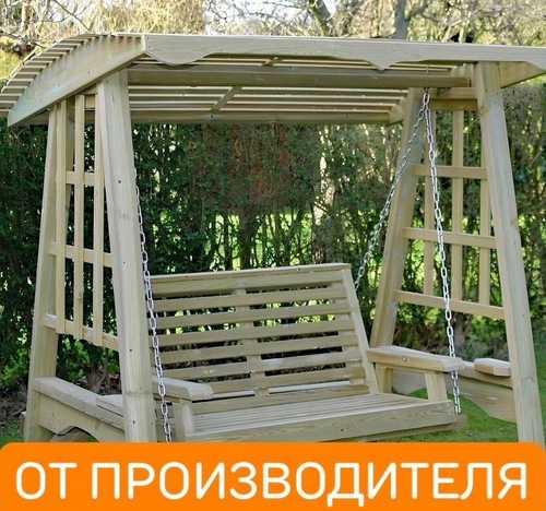 Садовые качели