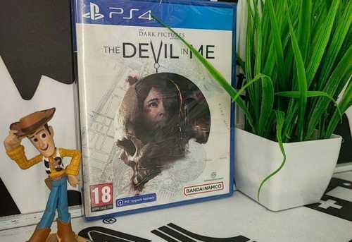 The Dark Pictures Devil in Me (PS4) NEW