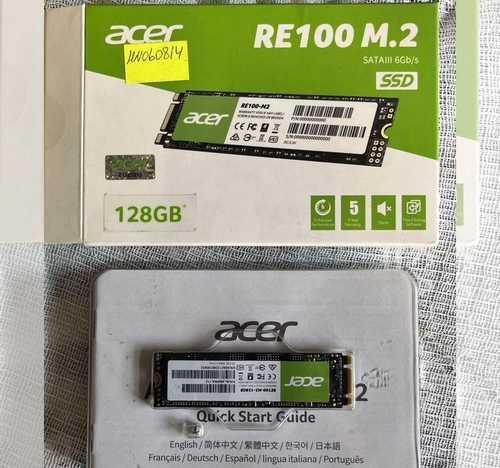 SSD диск Acer M.2 2280 RE100 128GB