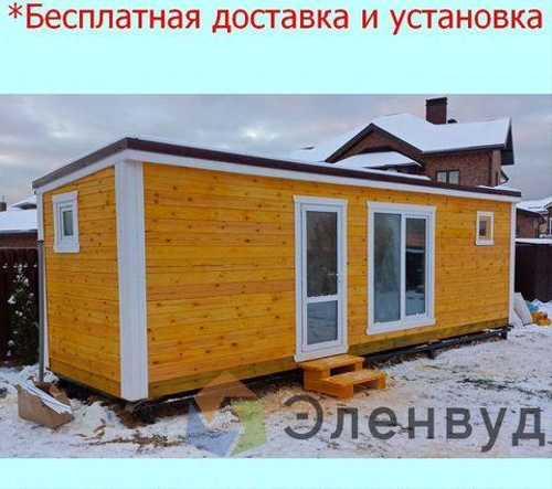 Каркасная баня с туалетом и душевой