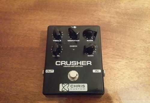 Chris Custom Crusher