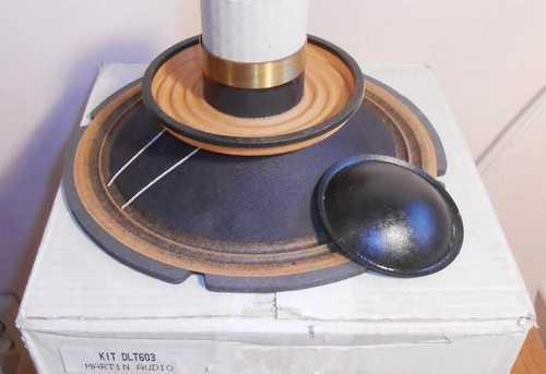 Martin audio DLT 603 recone KIT