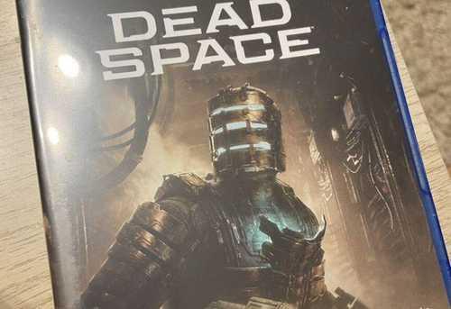Dead space remake PS5