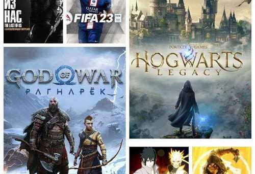 EA/PS plus/PS4/PS5 игры