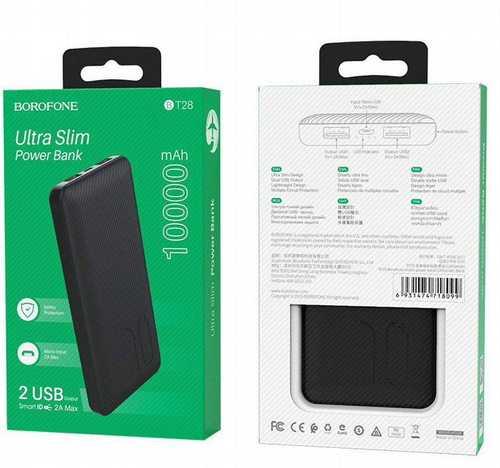 Внешний аккумулятор Borofone BT28 10000mAh черный