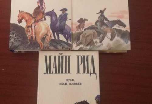 Книги про путешествия