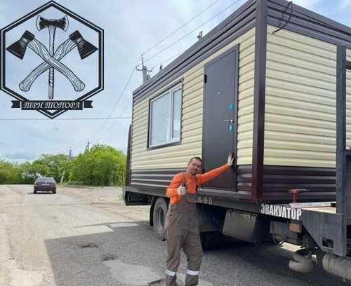 Продам модульный дом новое Алтай