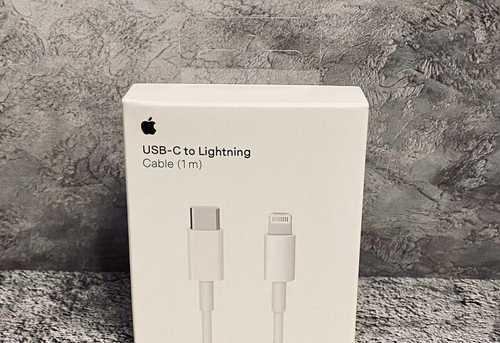 Кабель для зарядки iPhone USB-C/Lightning оригинал