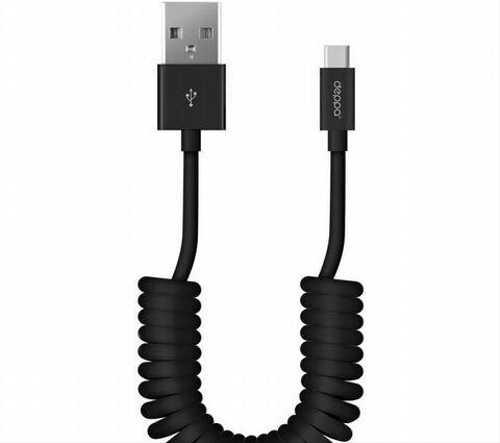 Кабель USB2.0-Type C 1.5m черный Deppa #264371