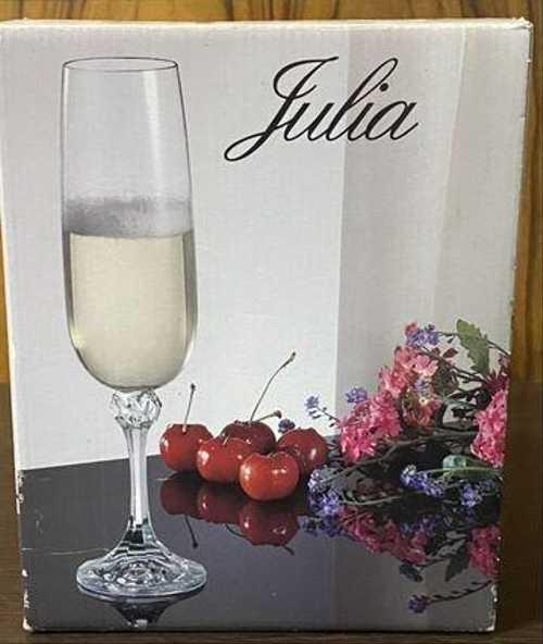 Фужеры для шампанского Bohemia Julia