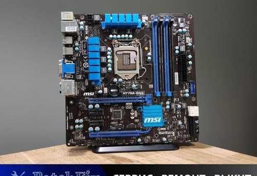 Материнская плата MSI H77MA-G43 LGA1155