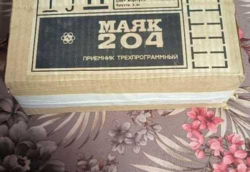Радиоприемник Маяк -204