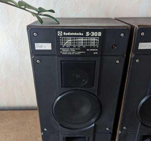 Radiotehnika s30b