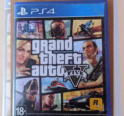 Gta 5 ps4