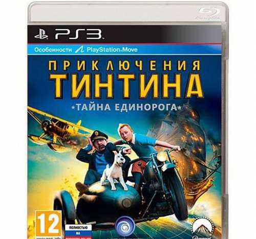 Игра Приключения Тинтина: Тайна Единорога (PS3) б