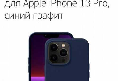 Чехол Силиконовый для Apple iPhone 13 Pro