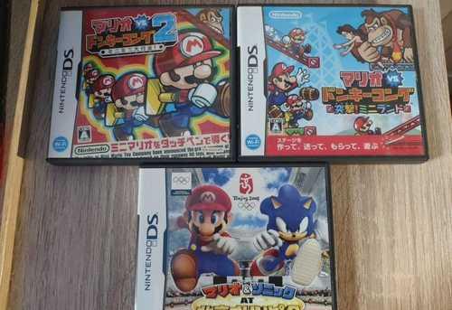 Game for Nintendo DS & 3DS