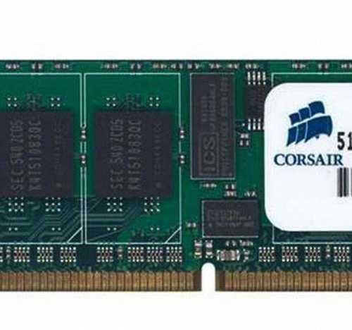 Оперативная память Corsair CM72DD512AR-400/S 512Mb