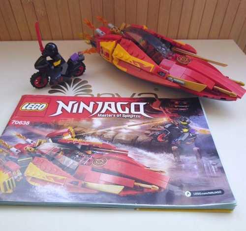 Lego Ninjago 70638