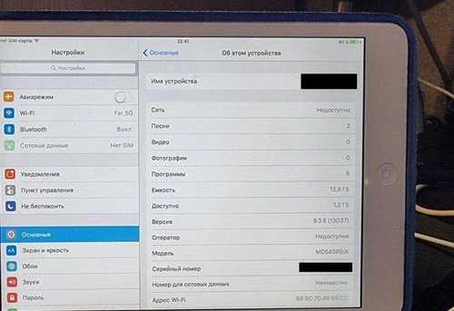 Планшет Apple iPad mini Wi-Fi Cellular 16GB White