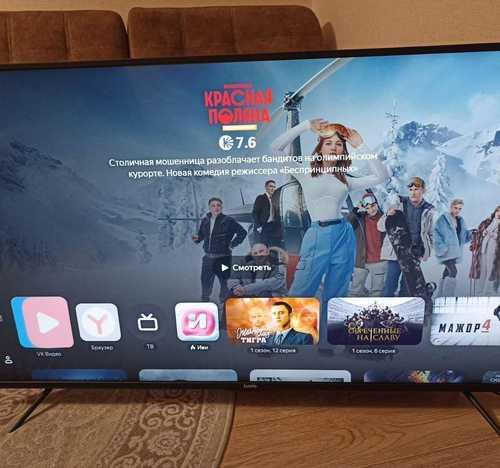 4К tuvio 50 дюйма 127 см SMART TV WI-FI голосовое