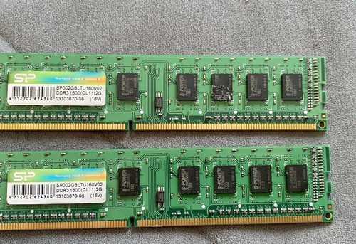 Оперативная память DDR3 2x2gb Silicon Power