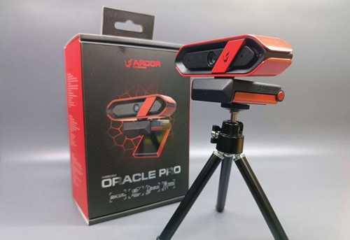 Веб-камера Gaming Ardor Oracle Pro