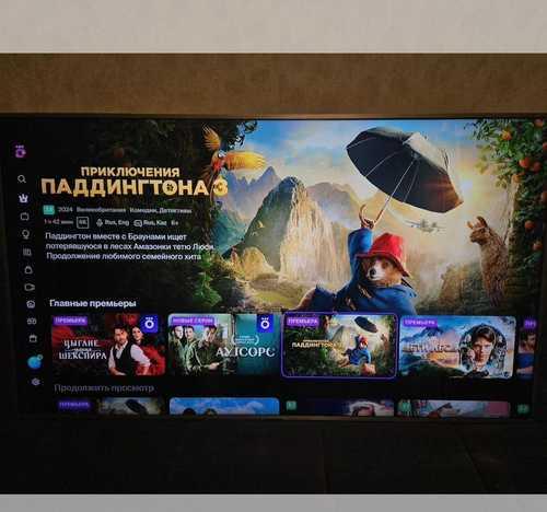 Телевизор Samsung qled 55 4K QE55Q67R