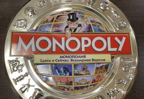 Monopoly Здесь и Сейчас / коллекционное издание