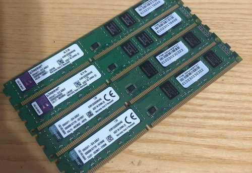 Оперативная память ddr3 4gb/8gb