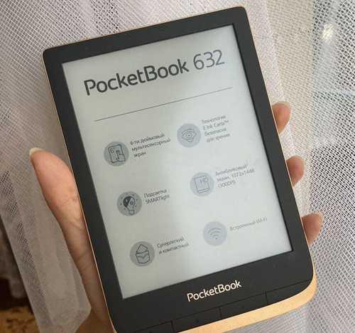 Электронная книга pocketbook 632