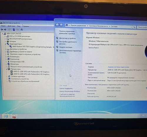 Packard bell te 11