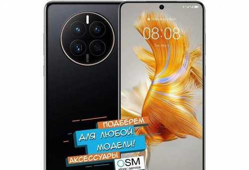 HUAWEI Mate 50, 8/256 ГБ