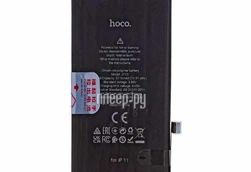 Hoco для apple iPhone 11 3110mAh 6931474797421